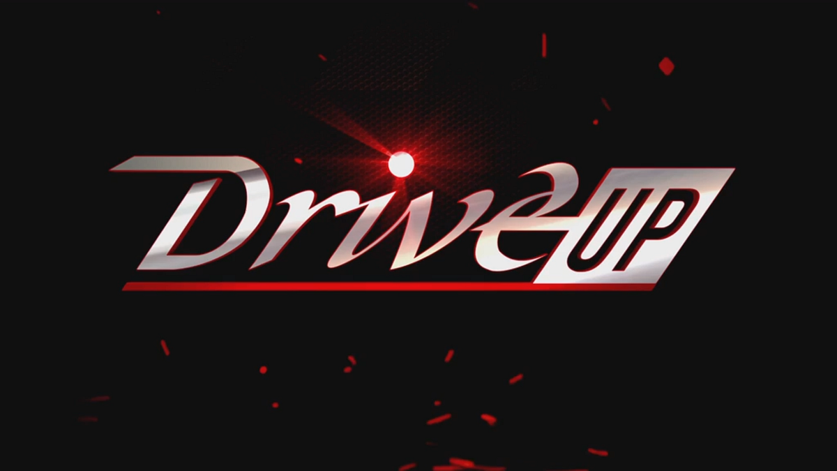 Drive Up 2024: alla scoperta di supercar e auto da sogno