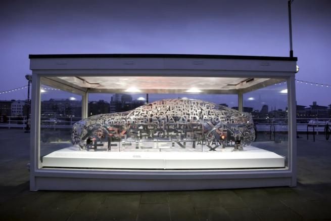 Jaguar e Land Rover al Fuorisalone di Milano - Tgcom24