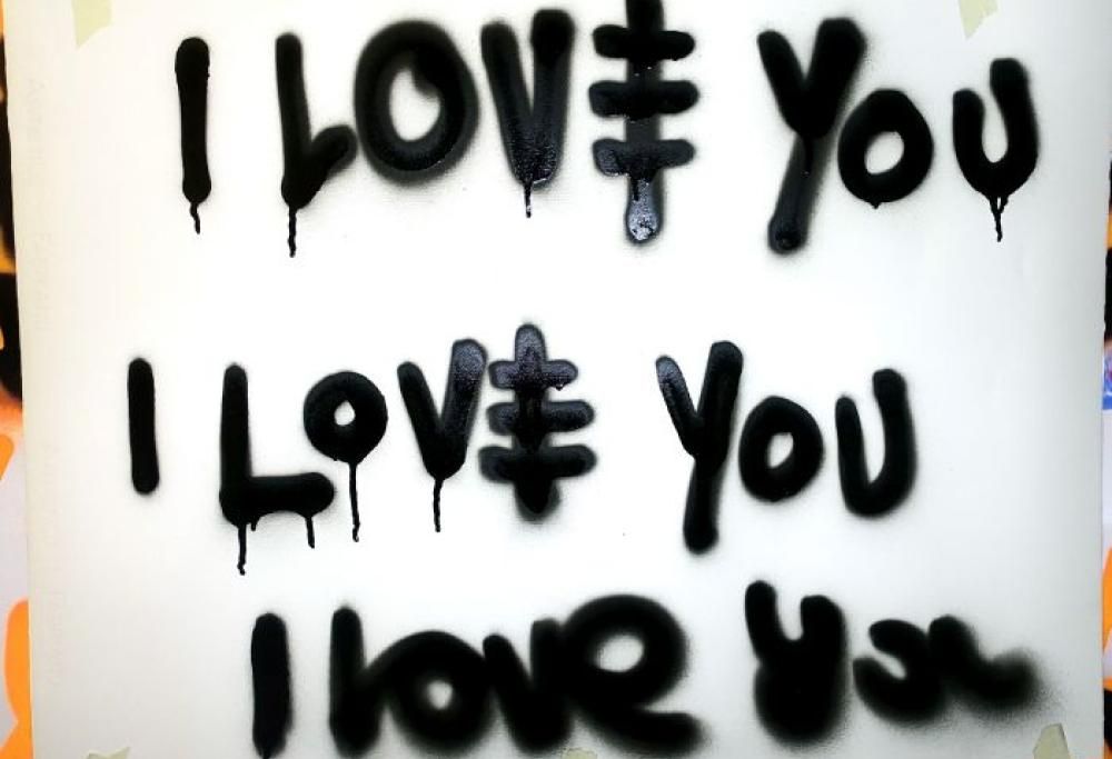 I Love You - Radio 105