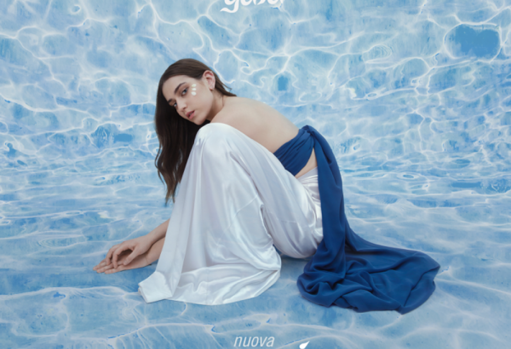 Coco Chanel - Radio 105