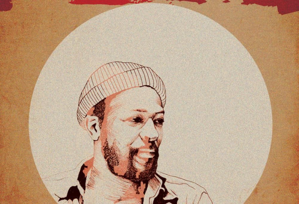 Marvinello - Radio 105