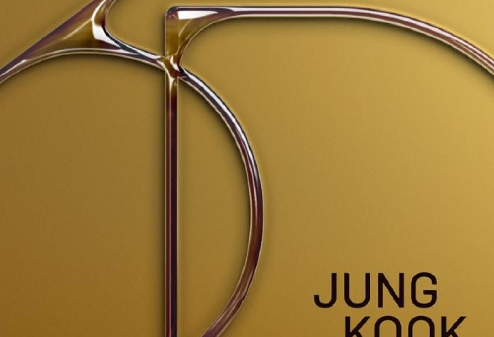 3D (feat. Justin Timberlake) [Justin Timberlake Remix] - Radio 105