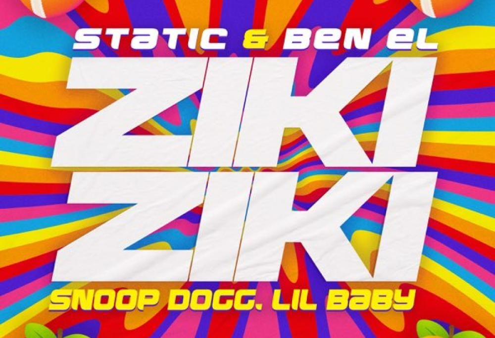 Ziki Ziki (feat. Lil Baby) - Radio 105