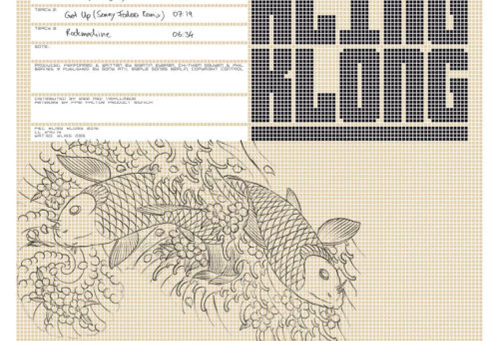 Get Up (Sonny Fodera Remix) - Radio 105