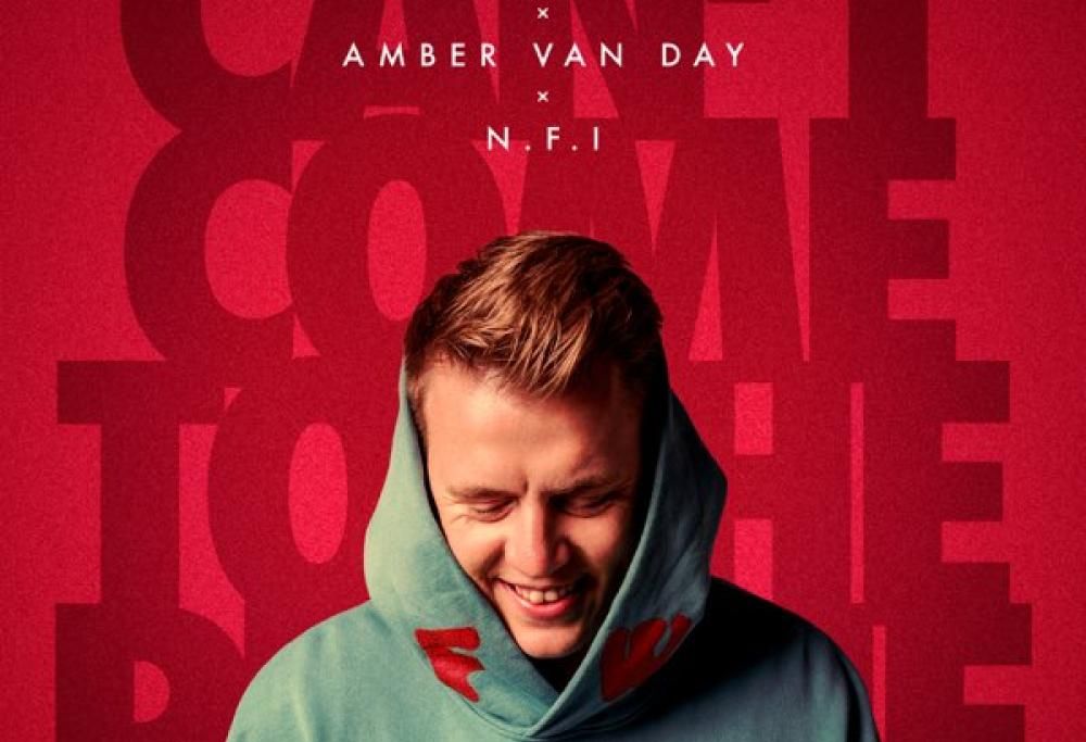 Can’t Come To The Phone - Radio 105