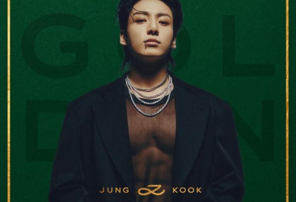 Yes Or No - Radio 105