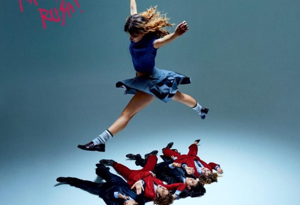 Baby Said - Radio 105