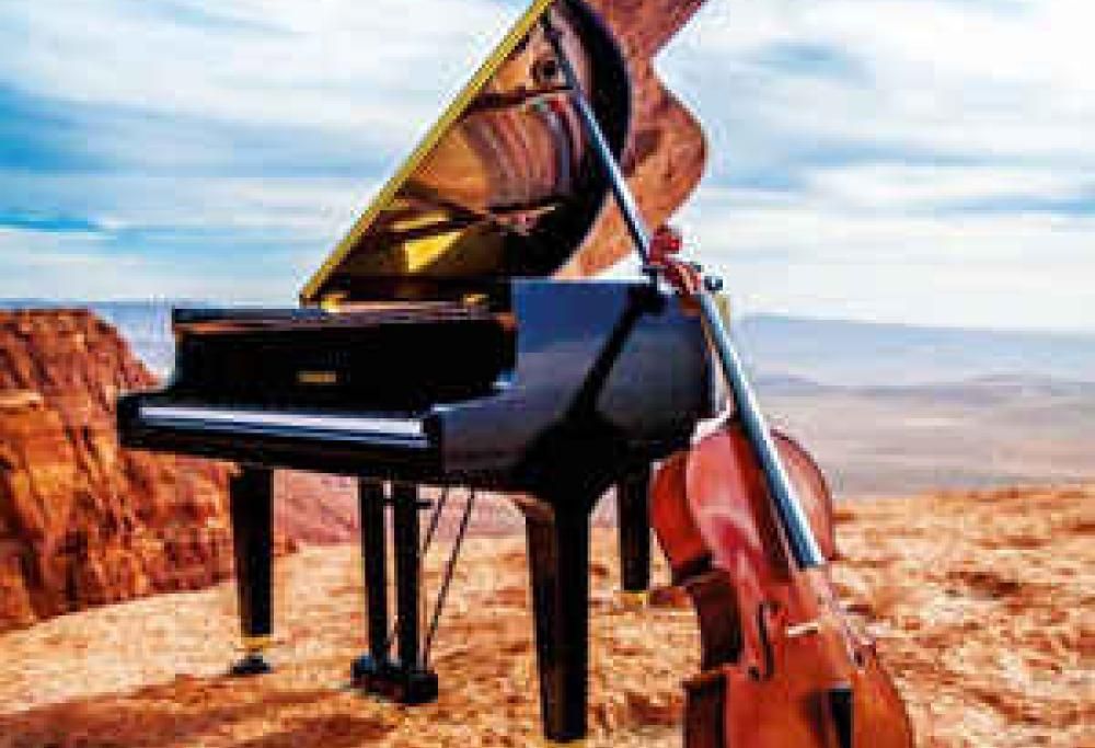 Rainbow (Simple Gifs) (Piano Cello Cover) - Radio Monte Carlo