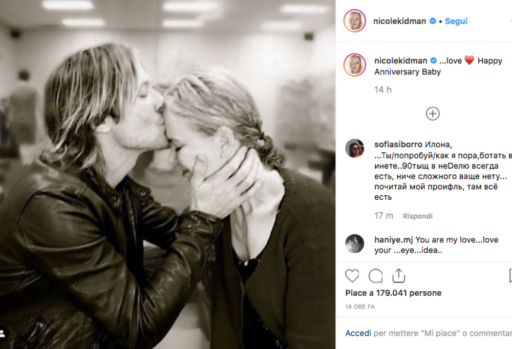 Questa foto di Nicole Kidman e del marito vi farà sciogliere il cuore ...