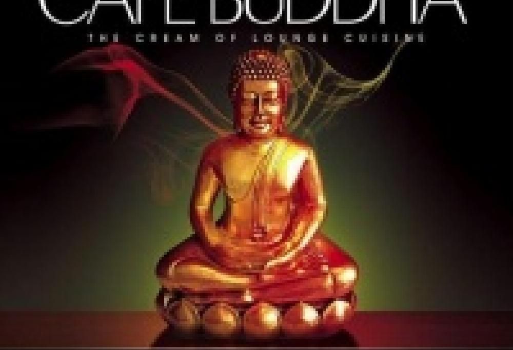 From The Lab (Afterlife Mix) - Radio Monte Carlo