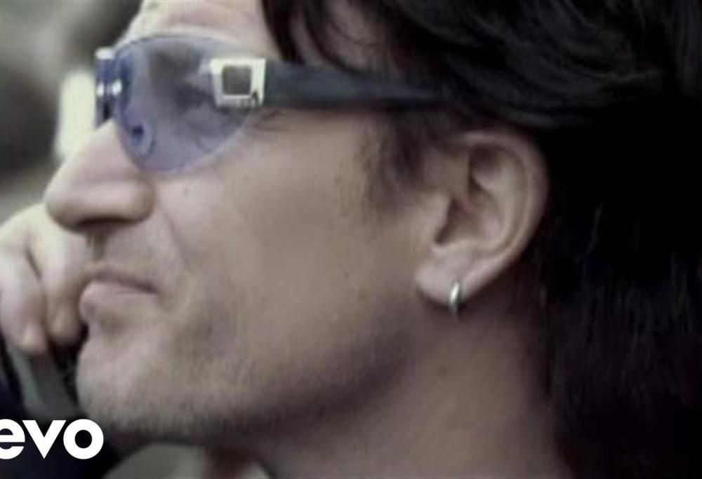 U2 – Elevation