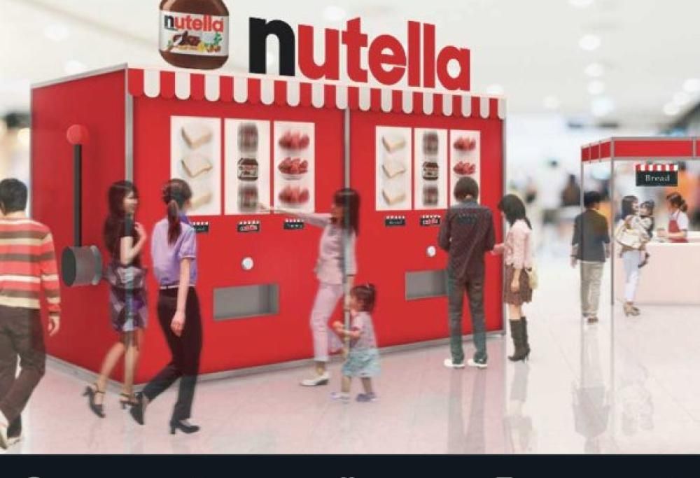 Amate la Nutella? Allora dovete provare questo distributore automatico ...